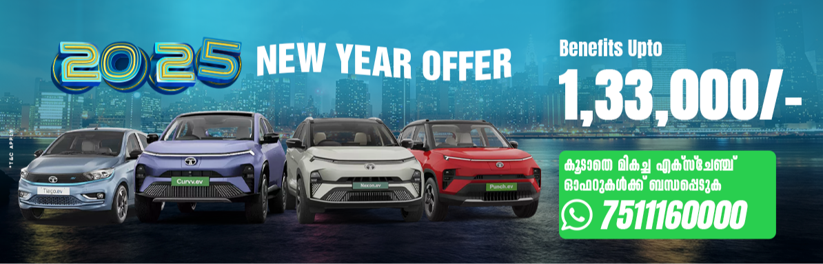 Tata Car Showroom and Service Center in Munduparamba | Luxon Motors